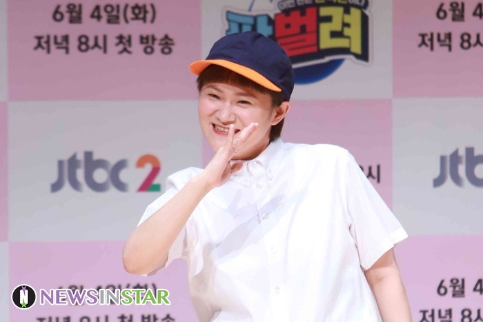 [포토인스타] 김신영, A9미디어 연습생 (JTBC2 '판벌려' 제작발표회)