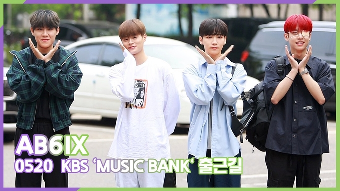 [스타 영상] AB6IX, 넌 ABNEW의 태양 (KBS 'MUSICBANK' 출근길)