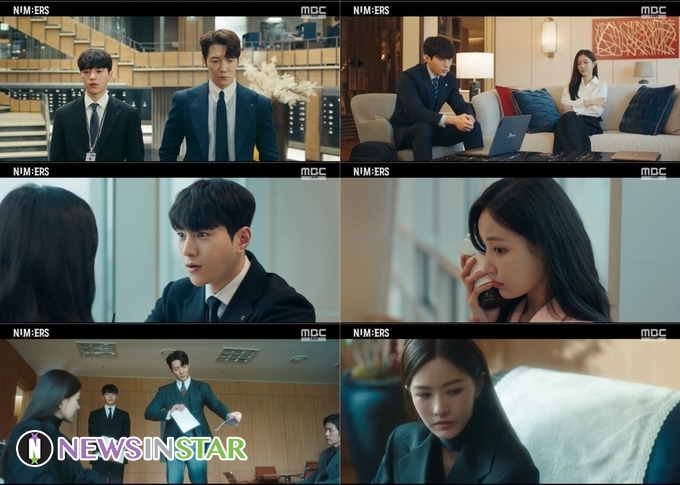 MBC '넘버스:빌딩숲의 감시자들' 김명수X최진혁의 콤비 플레이, 이번에도 성공! 회생 위기 몰렸던 소마테크 살려냈다!