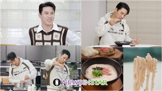 KBS2 ‘신상출시 편스토랑’ 장민호, 어떤 요리든 싹 가능! 성공률 100% 명란요리 공개 - Kollo