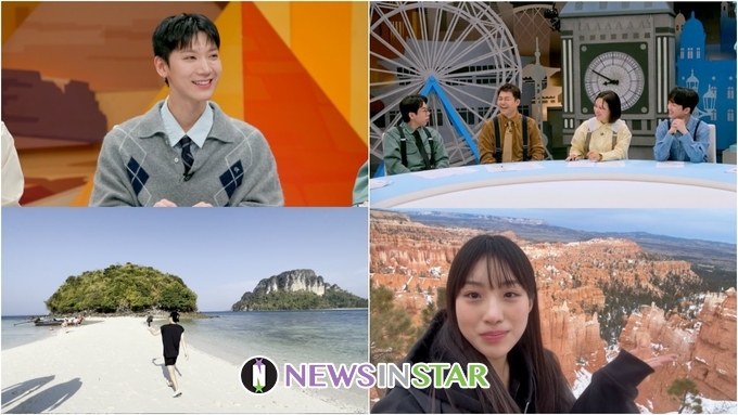 JTBC '톡파원 25시' 외국인 패널들 깜짝 놀라게 한 이찬원의 'K-유교보이' 발언은? - Kollo