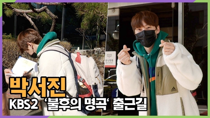 [스타 영상] 이효리, 레드카펫 빛내는 왕초룩!! (KBS '더 시즌즈 - 이효리의 레드카펫' 출근길) - Kollo