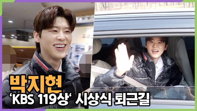 '고려거란전쟁' 최수종, KBS 연기대상 수상으로 영광의 순간 - Kollo