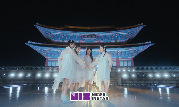 뉴진스, 'K팝 걸그룹 최초'로 경복궁 근정전 스페셜 무대 오른다