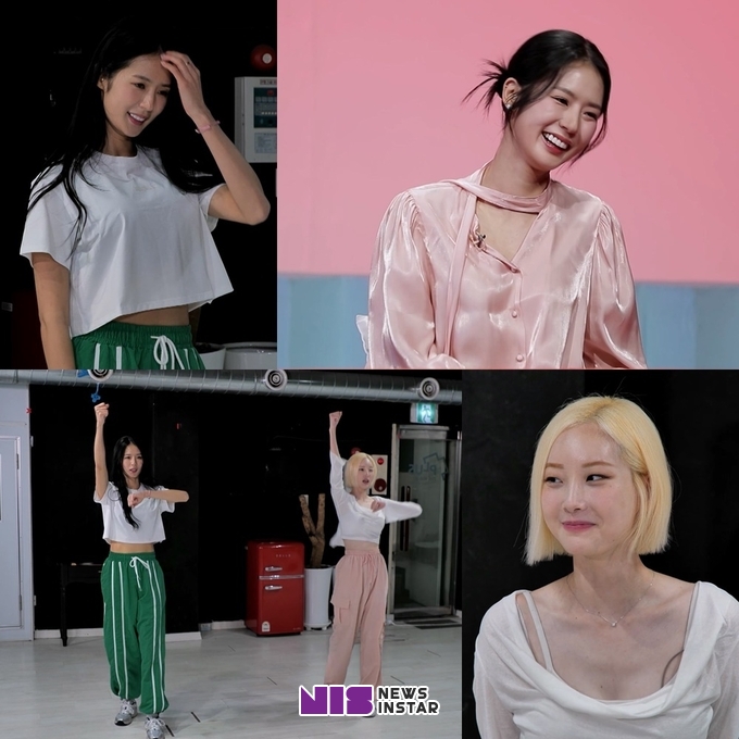 KBS2 '사당귀' 박기량, 두산 치어 여신으로 귀환! - Kollo